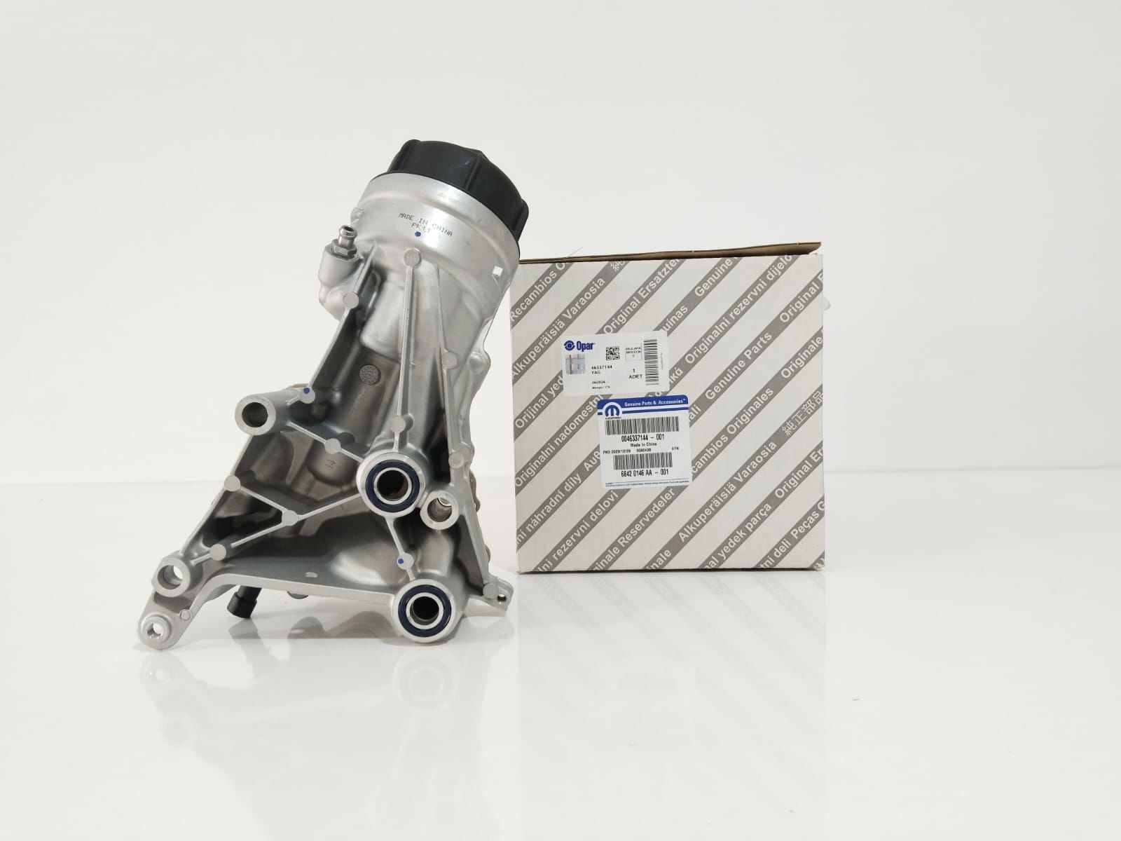 Isı Değiştirici Yağ Soğutucu | Egea Doblo 1.6 Mjtd Euro 6 - Lancia 15. ...