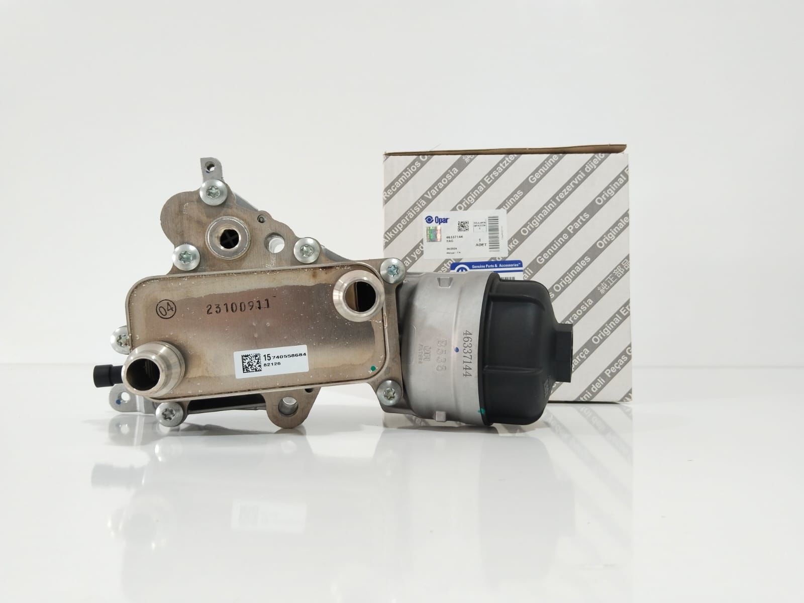 Isı Değiştirici Yağ Soğutucu | Egea Doblo 1.6 Mjtd Euro 6 - Lancia 15. ...